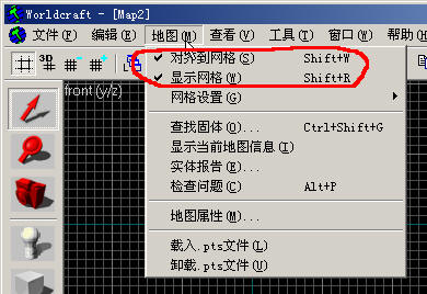 制作你的第一个cs地图